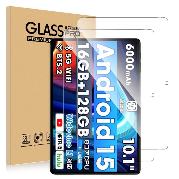 For Wpawa HT10-A//BNCF Bpad 10 フィルム タブレット 10.1インチ ?化ガラス Mayfoo 液晶保護 全面保護 飛散防止 高感度 高透過率 落下保護 衝撃吸収 指紋防止 気泡ゼロ 簡単取り付け商品コード：4...