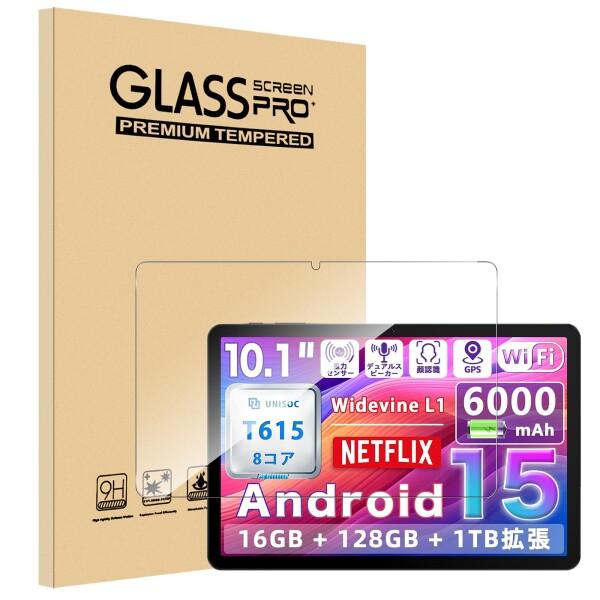 For Tabtop A60/Tavoni V5 フィルム Mosasa タブレット 10インチ ガラスフィルム 衝撃吸収 9H硬度 飛散防止 2.5Dラウンドエッジ 自動吸着 気泡ゼロ 高透過率 高感度商品コード：49078190387型...