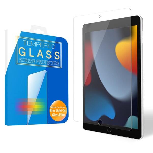 MS factory iPad 10.2 2021 2020 用 ガラス フィルム ブルーライトカット 90% 第9世代 第8世代 2019 第7世代 アイパッド iPad9 iPad8 iPad7 保護フィルム 90日 保証 FD-IPD...
