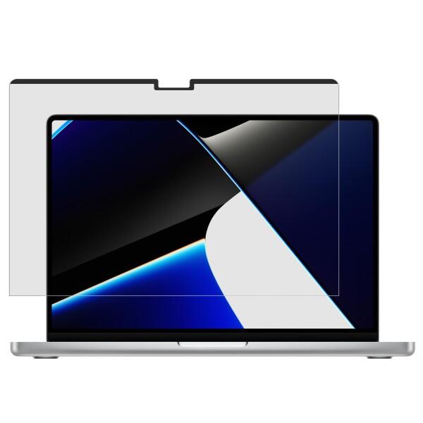 【発売日：2025年06月04日】LUSA DESIGN 覗き見防止フィルター MacBook Pro 14インチ用 ブルーライトカット マグネット式覗き見防止フィルター 着脱簡単 指紋の防止 反射防止商品コード：49078191735型番...