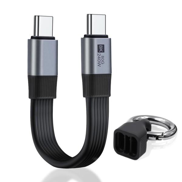 Duttek 80Gbps短いUSB C to USB C充電ケーブル 240W USB Type-C オス変換ケーブル サポート240W PD急速充電、8K@60Hz映像表示、USB4.0 E - マーカーチップ搭載、キーチェーンデザイン...