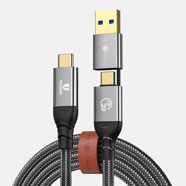 SETMSPACE usbケーブル USB-C to USB-C/A 2in1 充電ケーブル USB3.2 Gen2X2 延長ケーブル 1m商品コード：49078192432型番：SETMSPACE-DW-20CCAサイズ：20 Gbps ...