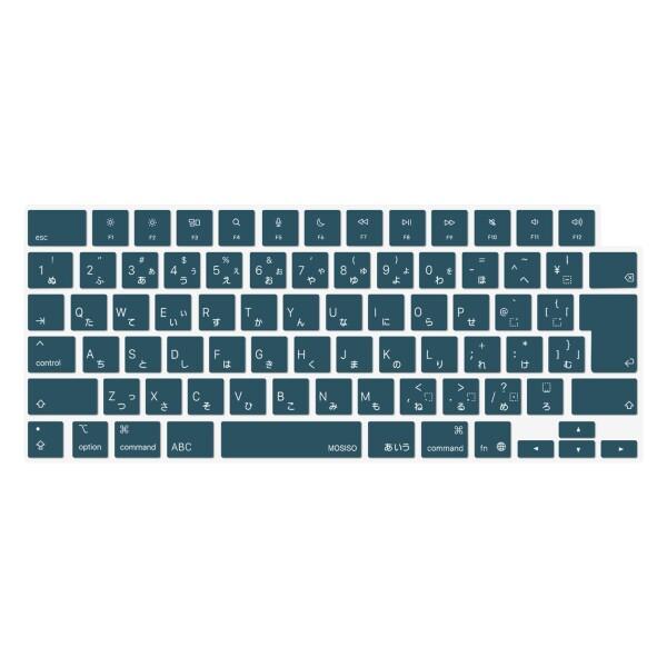 MOSISO ノートパソコン キーボードカバー 対応機種 MacBook Air 13.6/15 (M5 M4チップ) 2026 2025発売 A3449 A3240 A3448 A3241/Pro 14/16インチ M5/Neo 13イン...