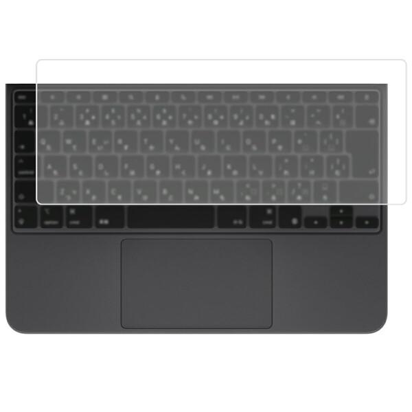 ClearView Magic Keyboard (iPad Pro 13 M5 2025 / M4 2024年モデル) 用 キーボードカバー 保護 フィルム 日本製商品コード：49078195535型番：MM-F-T-KB-MKB-IPA...