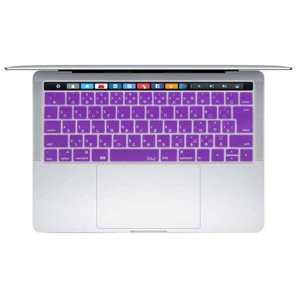MS factory MacBook Pro 13 Pro 15 タッチバー 搭載 Late 2016 モデル用 キーボード カバー 日本語 JIS配列 pro13 A1706 pro15 A1707 Touch Bar 搭載モデル キーボ...