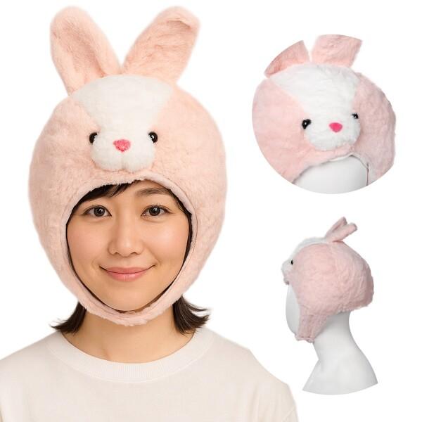 (kitamurasyokai) 被り物 おもしろコスチュームヘッドウェア 動物 野菜 かわいい ふわふわ 面白い イベント パーティー コスプレ小道具 写真撮影 おもしろグッズ (ウサギ)商品コード：49078747055カラー：ウサギ特...
