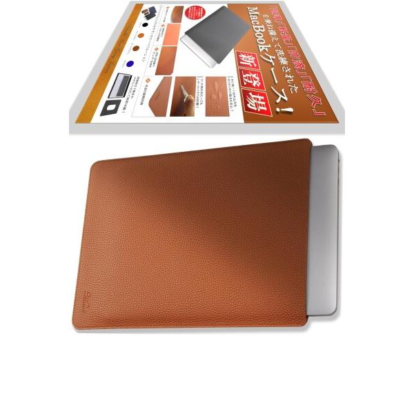 V.M MacBook用 Air 13 インチ スリーブ ケース 2017 レザー 全種有 11/12/13/14/15/16 マックブック エアー 13.3インチ スリップ イン ノートパソコン カバー マック 袋 PCスリーブ ポーチ ...