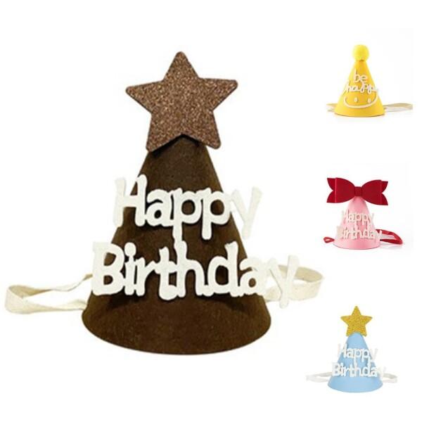 (HNENCIER) バースデーハット誕生日ハット 三角帽子 4個セット誕生日用品 飾り 写真道具 パーティー小物 子供 大人兼用商品コード：49078846716型番：DONGNING-016カラー：ブルー、ピンク、イエロー、コーヒー【セ...