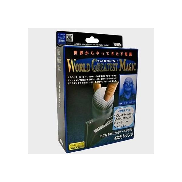 テンヨー 四次元トランク ゴルフボール出現 手品 マジック商品コード：49078850432型番：tenyo001ゴルフボールが出現するミニアタッシュケース