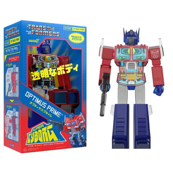 【発売日：2023年10月25日】Super7 トランスフォーマー スーパーサイボーグ オプティマスプライム (クリアレッド/ブルー) アクションフィギュア, 10 inch Scale, SC-TRANW01-PRB-01商品コード：49...
