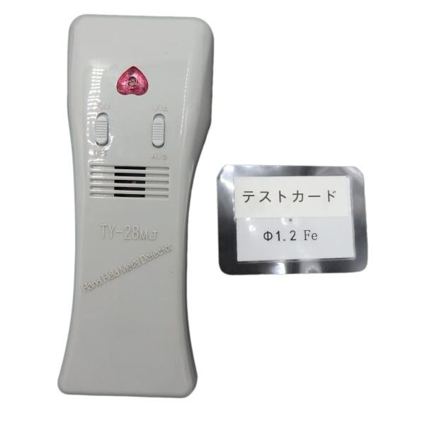 435 PPLS 金属探知器 検針器 日本語マニュアル付 TR-MTL02D商品コード：49078870966型番：TR-MTL02Dカラー：ホワイトバッテリー:9V電池検出能力 :[ファイ]1.2mm (鉄)　検出高度 :10mm動作温度...