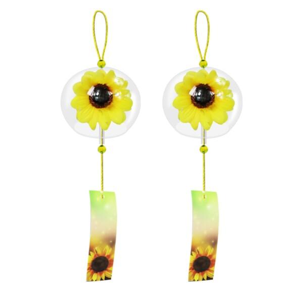 siawadeky ガラス風鈴 ひまわり 2個セット おしゃれ 手作り風鈴 花付き ウィンドチャイム 夏の風物詩 澄んだ音 ぶら下げ風鈴 涼しい感じ 厄除け 窓・屋根飾り 写真小道具 おみやげ 贈り物 癒しグッズ 室内外兼用商品コード：49...