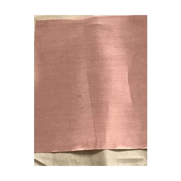 (訳あり8枚セット)純銅メッシュ 300メッシュ 200mm x 200mm (純銅網 300m/inch, 線径0.03mm(30μm), 開口径0.5mm(50μm), 綾織) KICM300200200-w商品コード：49079229...