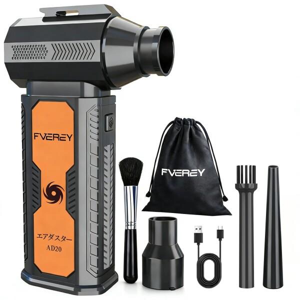 エアダスター 電動ブロワー ブロアー 洗車 充電式 120m/sな風速 超強力280000RMP高速回転 4無段階風量調整Type-C 12000mAh 超軽量281g小型 携帯便利3ノズル+6ブラシ付き付属し PC掃除/キーボード/家具/...