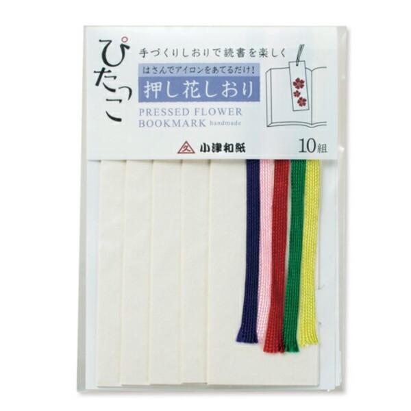 夢色花伝 押し花キット 押し花 しおり キット ぴたっこ 白色(計10枚) 自由研究 オリジナルしおり 小津和紙商品コード：49079541610型番：P-703サイズ：11 cm x 15 cm x 0.2 cmカラー：白【アイロンで簡単...