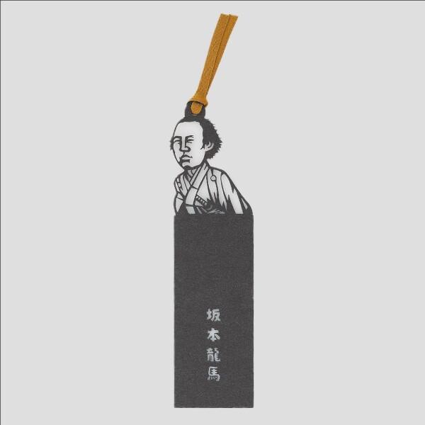 KAIUN-DO 切り絵しおり 『坂本龍馬』をモチーフにした栞 しおり ブックマーク BOOKMARK 面白い プレゼント 日本の伝統文化 外国人が喜ぶ日本のお土産 坂本龍馬商品コード：49079541664型番：KSI-018カラー：チャ...