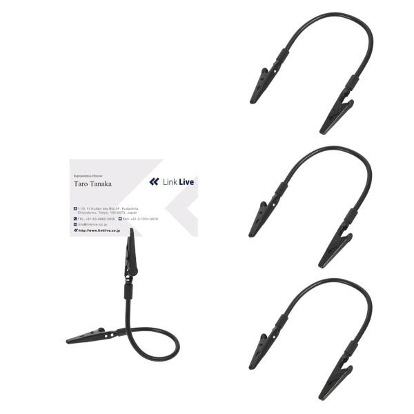 DONGFANGB メタルワイヤー写真メモ 4個セット メモクリップ クランプ メモ用 ワニ口 フォトホルダー ダブルヘッド ワニ口クリップ 自由に曲げる 写真用 蚊取り線香スタンド オフィス ディ DIY 工芸用 （23cm ブラック）商...