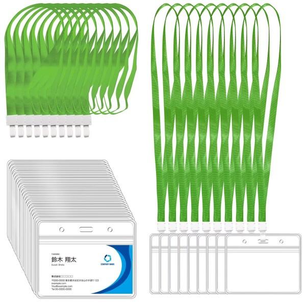 ネームホルダー 名札 ケース idカードホルダー 吊り下げ名札 首掛け ネックストラップ名札 名刺 ホルダー イベント 社員証 展示会 交流会 スタッフ 学校 透明 横型 (20枚,緑)商品コード：49079547790サイズ：20枚カラー...