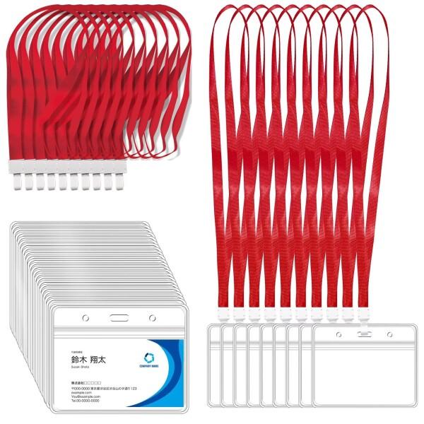 ネームホルダー 名札 ケース idカードホルダー 吊り下げ名札 首掛け ネックストラップ名札 名刺 ホルダー イベント 社員証 展示会 交流会 スタッフ 学校 透明 横型 (20枚,赤)商品コード：49079547791サイズ：20枚カラー...