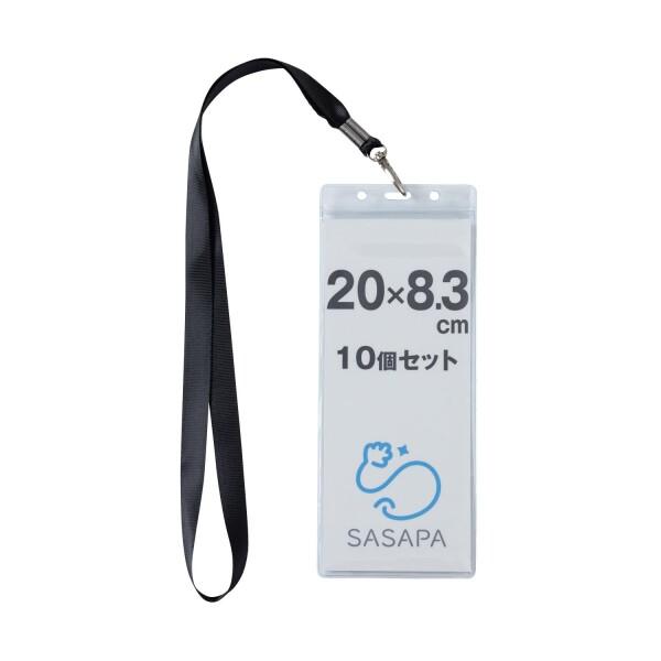 SASAPA チケットホルダー 10個セット 首掛け 首下げ 防水 透明 チケットケース 野球 サッカー スポーツ観戦商品コード：49079547983型番：BFT-058Eカラー：透明?スポーツや観光チケットを収納　内寸　縦20cm　幅8...