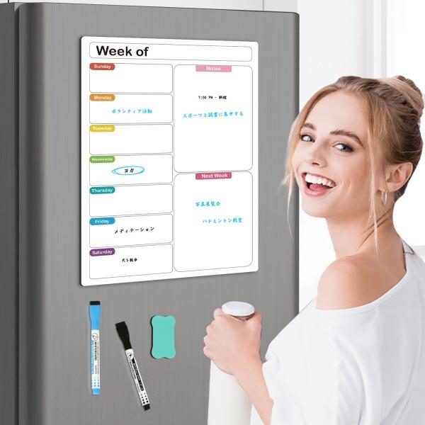 Walspax ホワイトボードシート 週間予定表 縦型 30x42cm A3サイズ マグネットシート 冷蔵庫用 マグネット対応 カレンダー おしゃれ スゲジュウルボード 掲示板 伝言板 メモボード タスク管理 家庭用 オフィス 学校 マーカ...