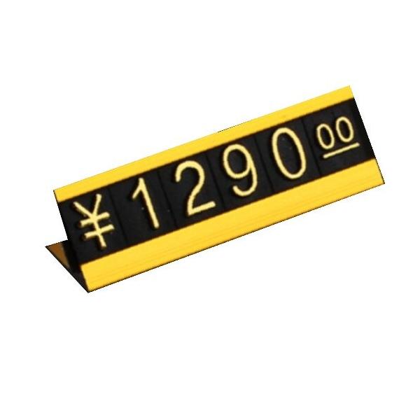 STAT プライスカード プライスキューブ カード19枚＋プライス設置台16個 セット お値段スッキリ表示 (ゴールド)商品コード：49079567016型番：statpr001サイズ：横幅約5cm 高さ約1.6cmカラー：ゴールド【サイズ...