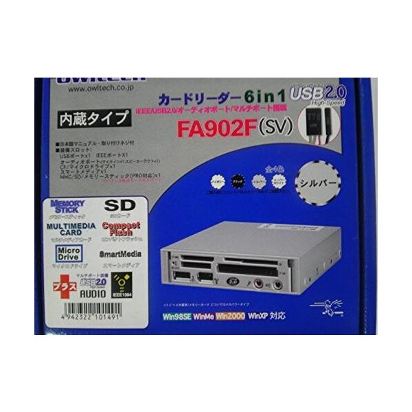 Owltech 3.5"フロントベイ内蔵カードリーダー 6in1 USB2.0 FA902F(SV) シルバー商品コード：49079580490型番：FA902F3.5インチベイ内蔵型信頼の日本製(ミツミ製)CF/Microdrive/SD...