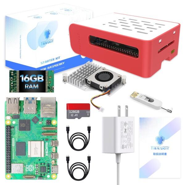 TRASKIT Starter Kit for Raspberry Pi 5 Starter Kit /ラズベリーパイ5（16GB RAM）技適マーク付??128GBラズベリーパイOSをプリインストー（赤・白ケース）商品コード：490795...