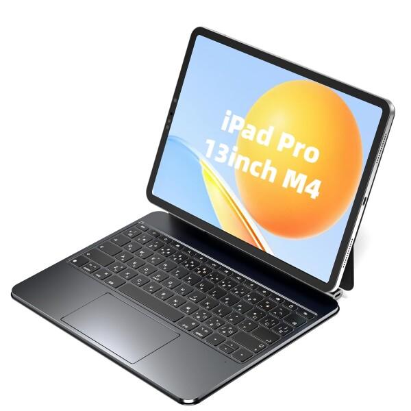 Bettdow  マジックキーボード 2024 iPad Pro M4 13インチ 対応スマートキーボードケース 単独充電不要 iPad Pro 13inch M4 専用 トラックパッド付き 高感度磁気吸着ケース JIS配列 日本語説明書 ...