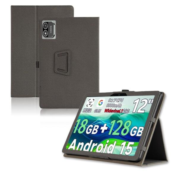 For Azeyou T12/T12S/Callsky T12S ケース 12インチ スタンド 機能 角度調整 上質PUレザー キズ防止 軽量 タブレット カバー 全面保護 タブレット用アクセサリー Mosasa 専用 スマートカバー （ブ...