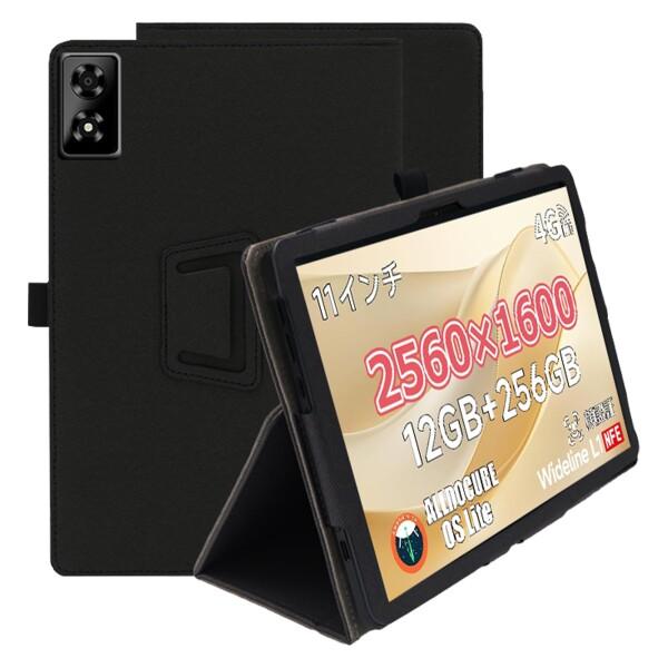 For ALLDOCUBE iPlay 70 Pro ケース 11インチ スタンド 機能 角度調整 上質PUレザー キズ防止 軽量 タブレット カバー 全面保護 タブレット用アクセサリー Mosasa ALLDOCUBE iPlay 70 ...