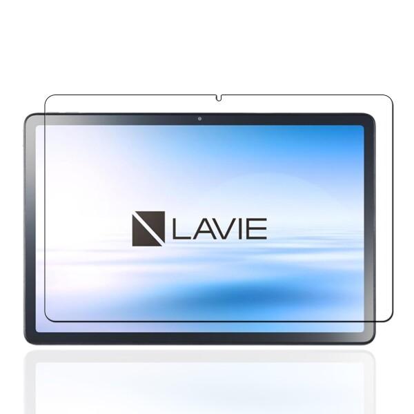 For NEC LAVIE Tab T11 T1165/KAS 用 ガラスフィルム 11インチ フィルム 9H硬度 超薄 防水 耐油 指紋防止 貼り付け簡単 画面保護 For NEC LAVIE Tab T11 T1165/KAS PC-T...