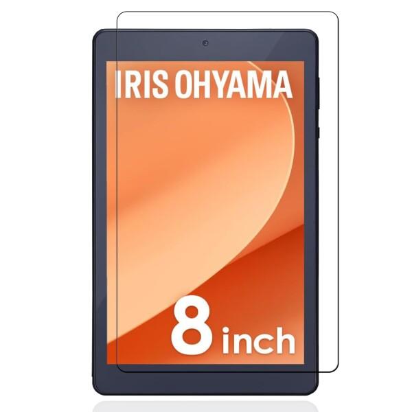 For アイリスオーヤマ LUCA TE084M4V1-B ガラスフィルム For アイリスオーヤマ LUCA TM083M4V1-B フィルム For LUCA TE084M4V1-B/LUCA TM083M4V1-B 保護フィルム 反射...