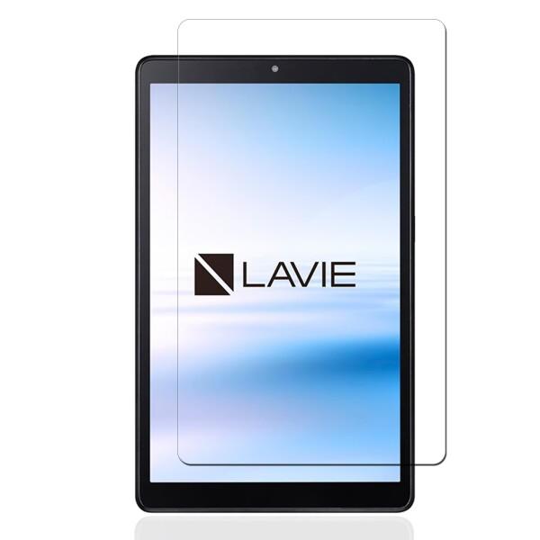 For NEC LAVIE Tab T8 T0855/GAS TAB08/H04 8インチ ガラスフィルム 液晶フィルム 9H硬度 超薄 気泡ゼロ 飛散防止 指紋防止 タブレット 液晶保護フィルム商品コード：49079587948型番：LZ...