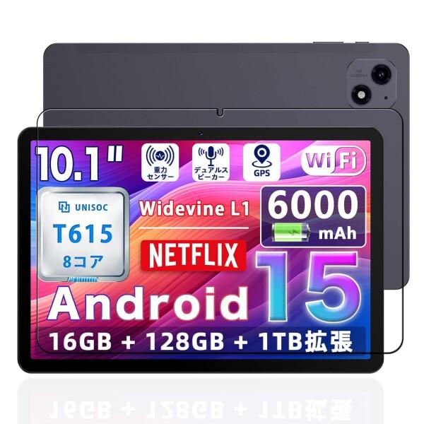 For Tabtop A60 用 ガラスフィルム 10インチ 保護フィルム 防水 耐油 貼り付け簡単 指紋防止 9H硬度 超薄 画面保護 For Tabtop A60（10インチ）タブレット 液晶保護フィルム ?商品コード：49079587...