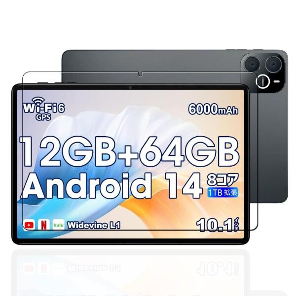 For Wpawa HT10-A 用 ガラスフィルム For Wpawa HT10-A 用 フィルム For Wpawa HT10-A 用 保護フィルム 防水 耐油 指紋防止 9H硬度 超薄 画面保護 For Wpawa HT10-A タブ...
