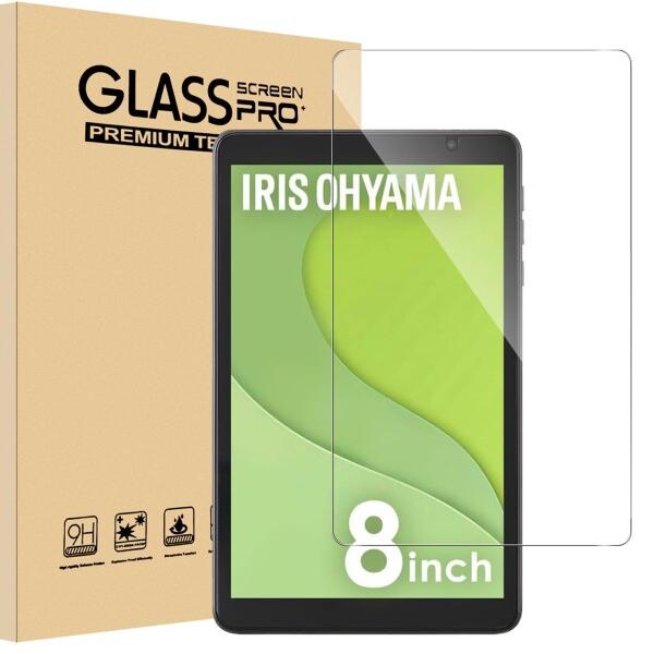 対応 IRIS OHYAMA TA08E1W63-V1H ガラスフィルム Sediven アイリスオーヤマ タブレット 8インチ フィルム  強化ガラス 全面吸着 指紋・汚れ防止 気泡ゼロ 9H硬度対応 飛散防止 高透過率 高感度 超高質感...