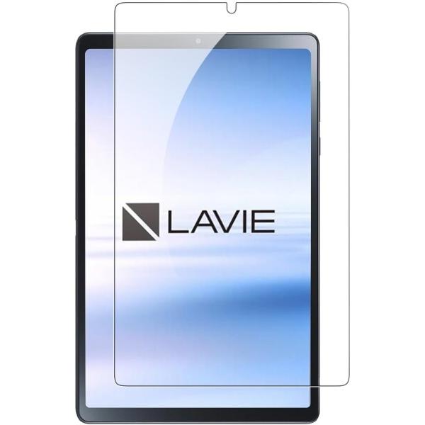 Gosento For NEC LAVIE Tab T8 T0855/KAS 8.7インチ ガラスフィルム 2.5Dラウンドエッジ加工 日本旭硝子素材AGC 高透過率 硬度9H 対応 フィルム商品コード：49079588154型番：BPBM...