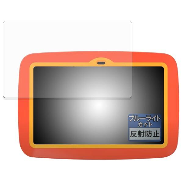 FILMEXT フィルム DWE Touch Version 用 保護フィルム ブルーライトカット 反射低減商品コード：49079588606型番：BATD01685対応機種:DWE Touch Version (※素材の性質上、曲面部分は...