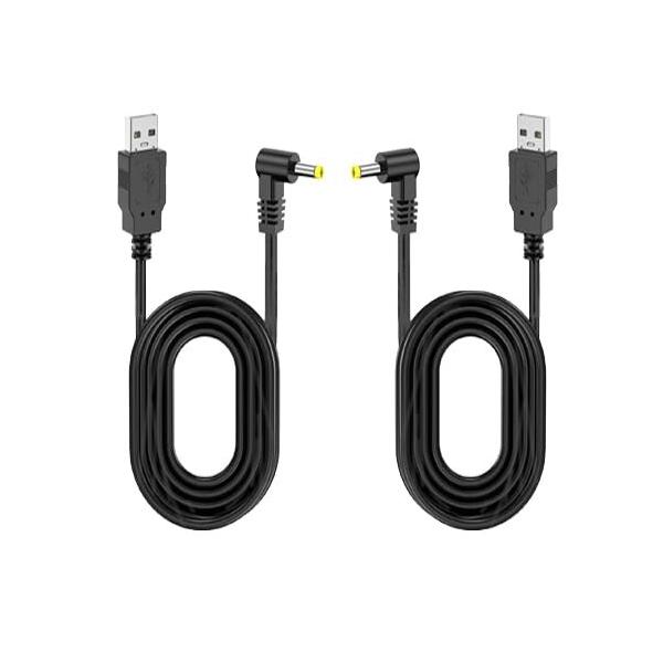 FUYUERO PSP用 充電器 USB to DC4.0/1.7mm 急速充電ケーブル ビデオカメラ、ラジオ、リ PSP-1000 PSP-2000 PSP-3000 Gorillaなど対応電源コード L型 電源コード 断線防止 高耐久 ...