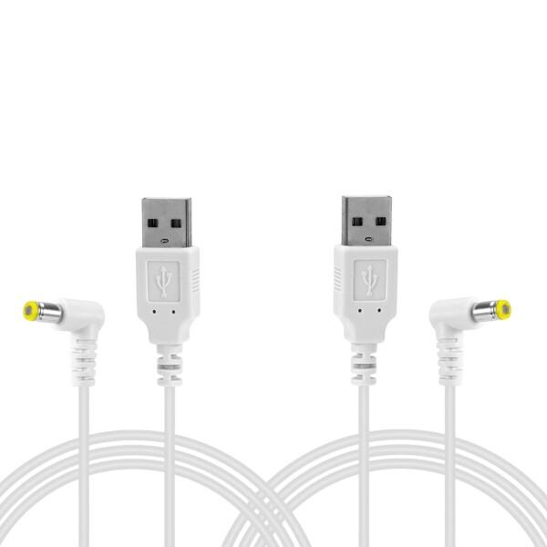 FUYUERO PSP用 充電器 USB to DC4.0/1.7mm 急速充電ケーブル ビデオカメラ、ラジオ、リ PSP-1000 PSP-2000 PSP-3000 Gorillaなど対応電源コード L型 電源コード 断線防止 高耐久 ...