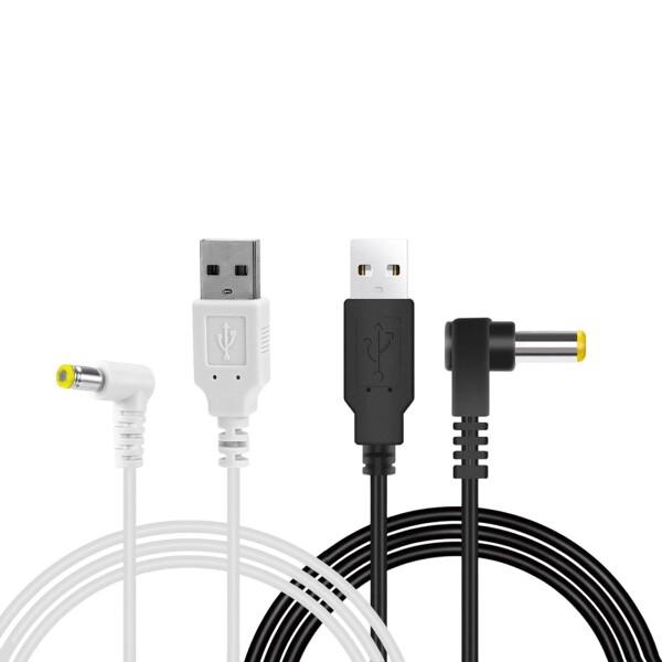 FUYUERO PSP用 充電器 USB to DC4.0/1.7mm 急速充電ケーブル ビデオカメラ、ラジオ、リ PSP-1000 PSP-2000 PSP-3000 Gorillaなど対応電源コード L型 電源コード 断線防止 高耐久 ...
