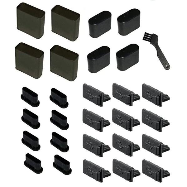Wave Design シリコン製 USB/USB TYPE-Cポート オス・メス用防塵保護カバー 計14個入×２セット + すき間お掃除ブラシ コンパクト + F.Wave マイクトファイバー お手入れクロス付 ノ−トパソコン用 USB/...