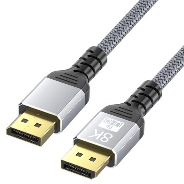 DPケーブル DisplayPort ケ ーブル HDR 高耐久性 DP1.4規格 8K60Hz 3D DP to DP 最大32.4Gbpsハイスピード 音声信号も伝送 金メッキ 耐久ナイロン編みケーブル 互換ノートパソコン ハイスピード...