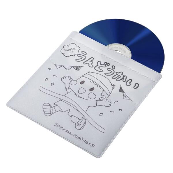 【発売日：2022年06月01日】サンワサプライ ブルーレイディスク対応不織布ケース（片面ホワイトシート・50枚入り） FCD-FNBDW50商品コード：49079594316型番：FCD-FNBDW50カラー：ホワイト片面がペンで文字やイ...