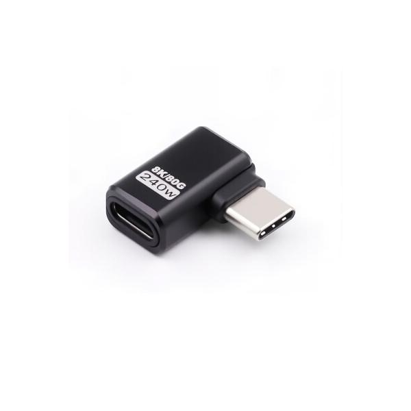 Duttek 240W USB Type c L字型変換アダプタ、80Gbps L型USB Type Cオスメス変換アダプタPD急速充電、8k@60hzビデオ対応、サンダーボルト5/4/3対応 1個商品コード：49079595744240W...