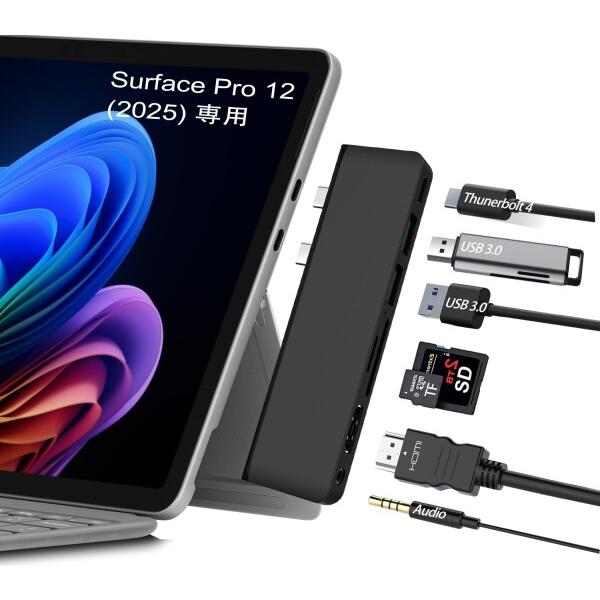Surface Pro 12 2025 ハブドッキングステーション 7-in-2 変換アダプタ 4K HDMI, USB-C Thunerbolt 4 (ビデオ+データ+100W 充電), 2xUSB3.0, SD TFカードリーダー, 3...
