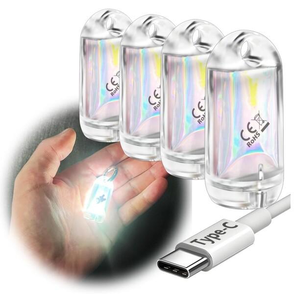 DOKEEP 超ミニ LEDライト 4個セット 超軽量 11g USB-C充電式 EDC 高輝度 ミニ 懐中電灯 ポケットライト 防水 ミニ投光器 点灯3~50時間 (ホワイト)商品コード：49079596350型番：CD01カラー：ホワイ...