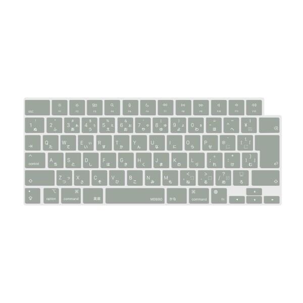 MOSISO ノートパソコン キーボードカバー 対応機種 MacBook Air 13.6/15(M3 M2チップ)A3113 A2681 A3114 A2941/ Pro 14/16(M4 M3 M2 M1チップ) 2025-2021発売...