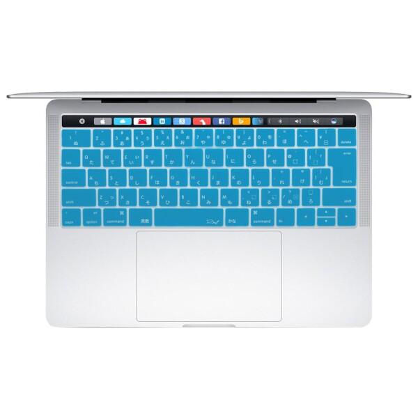 MS factory MacBook Pro 13 Pro 15 タッチバー 搭載 Late 2016 モデル用 キーボード カバー 日本語 JIS配列 pro13 A1706 pro15 A1707 Touch Bar 搭載モデル キーボ...